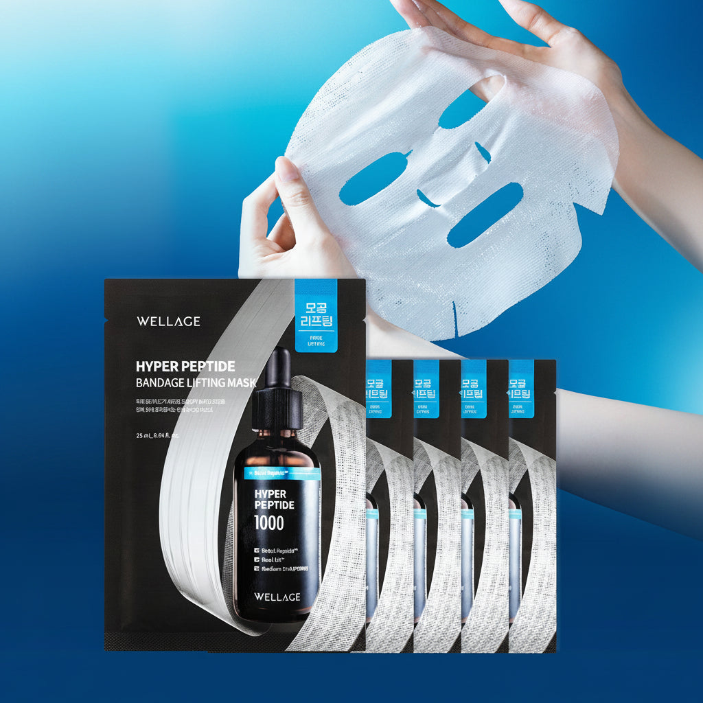 Hyper Peptide Bandage Lifting Mask (5pcs) – WELLAGE -日本公式オンラインストア-
